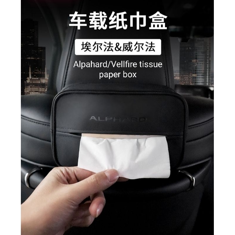 Toyota alphard vellfire nappa leather tissue paper bag | Shopee Malaysia