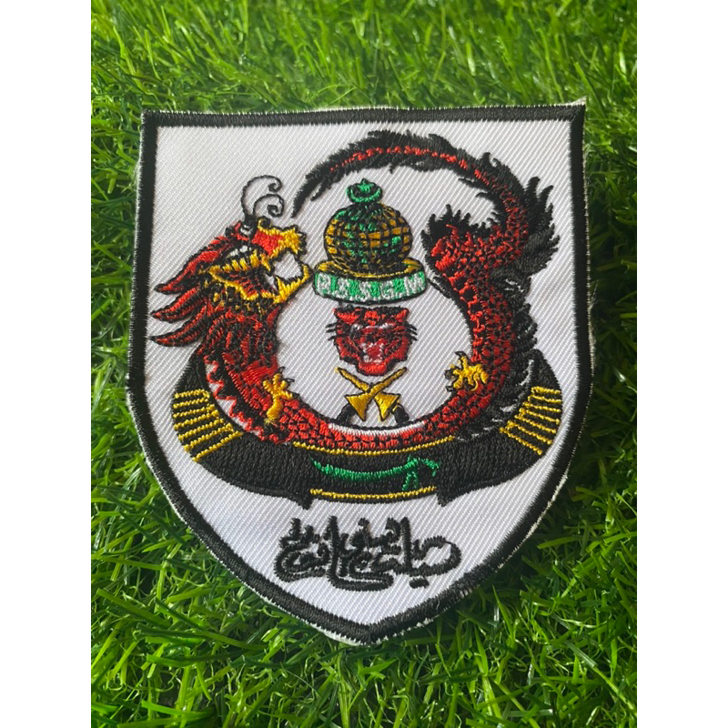 LOGO SILAT GAYONG MALAYSIA(BERSULAM) | Shopee Malaysia