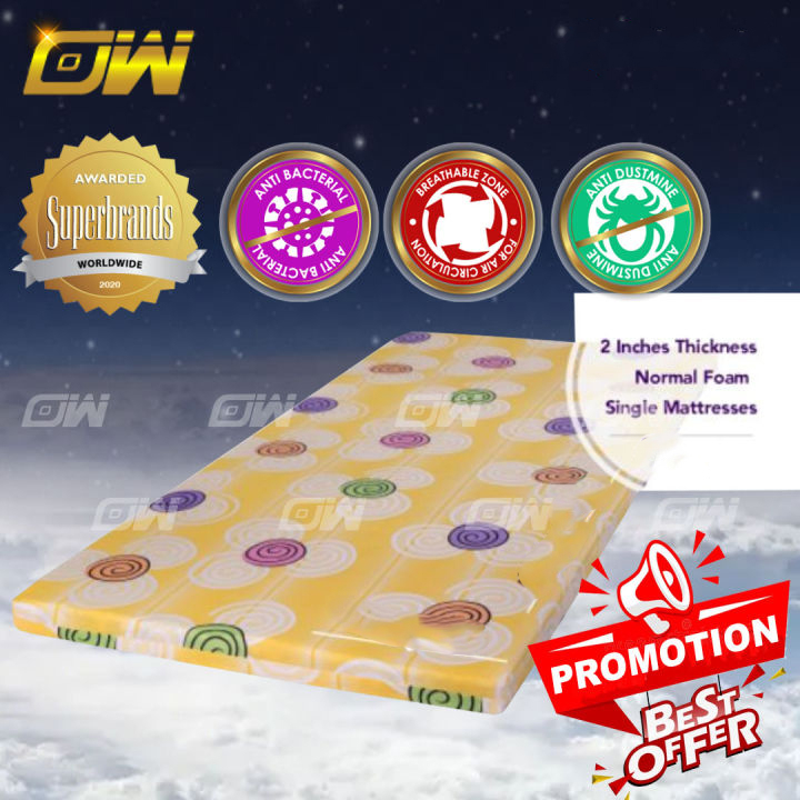 Tilam Bujang Gulung Tilam Single 2 Inci Tebal 5cm Foldable Single ...