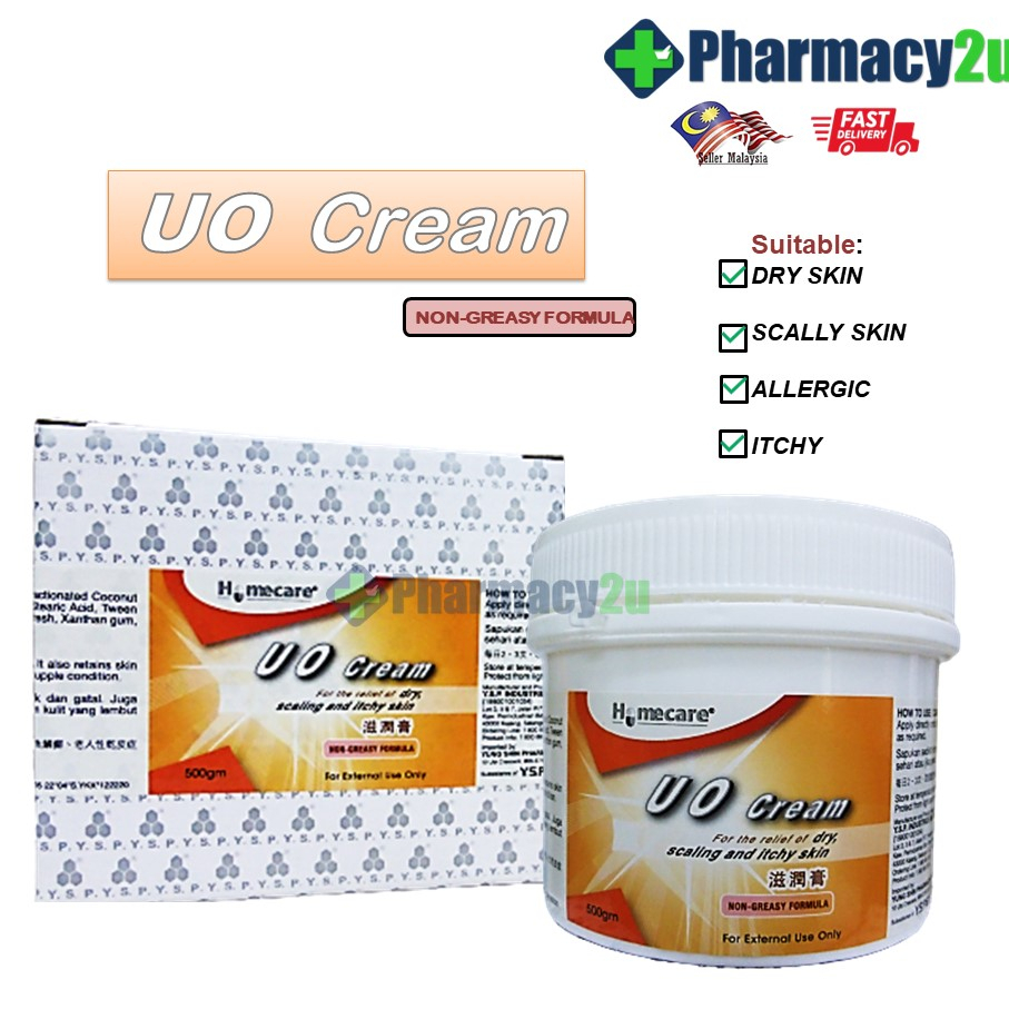 HOMECARE UO CREAM 500GM *EXP: OCT/2025* | Shopee Malaysia