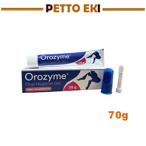 OROZYME Oral Hygiene Gel 70g / Dog / Cat | Shopee Malaysia
