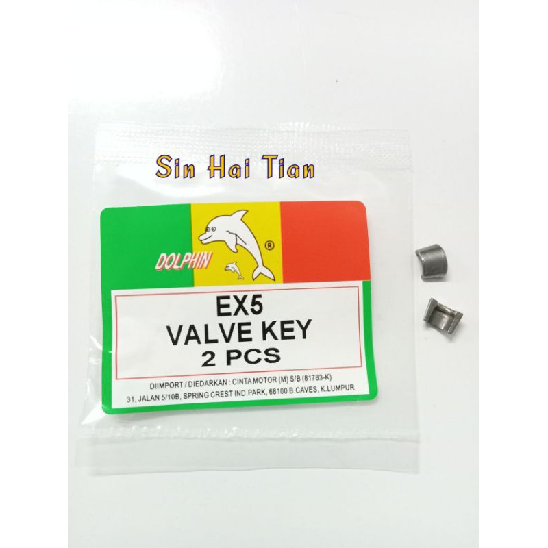 EX5 EX5DREAM W100 EX5 CLASS VALVE KEY (1SET) | Shopee Malaysia