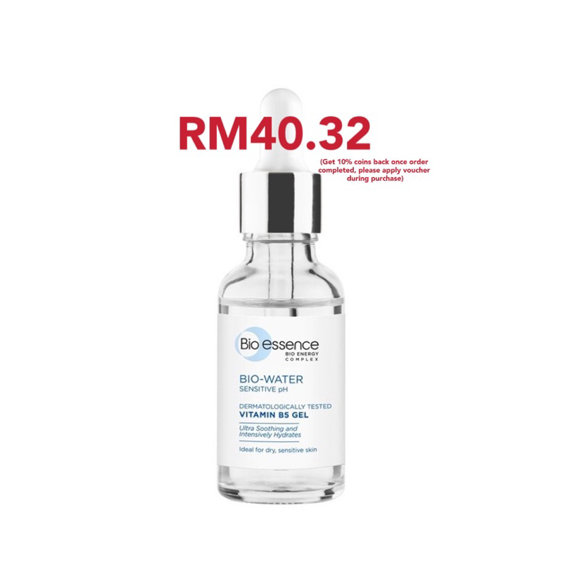 Bio-essence Bio-Water Vitamin B5 Gel (30ml) | Shopee Malaysia