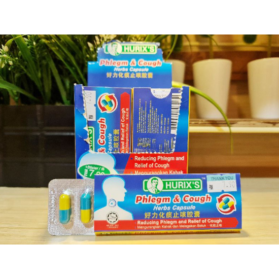 HURIX'S PHLEGM & COUGH HERBS CAPSULE好力化痰止咳胶囊(6's) | Shopee Malaysia