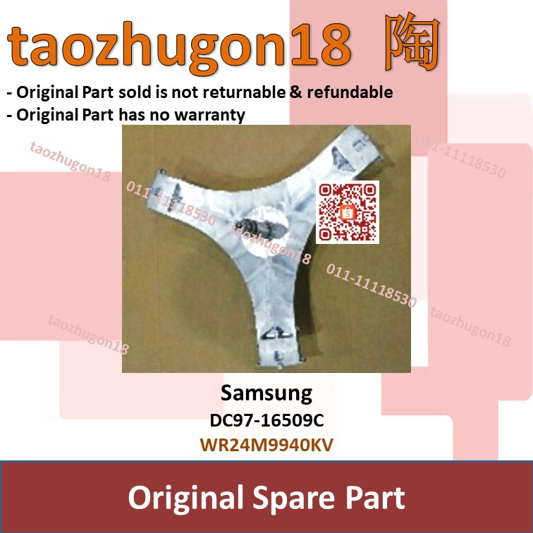 Original Samsung DC97-16509C Washing Machine Flange Spider Shaft ...