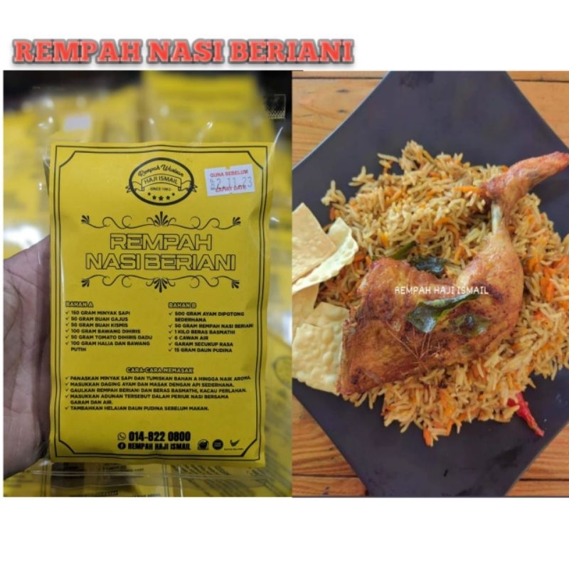 Rempah Nasi Beriani (Warisan Haji Ismail) | Shopee Malaysia