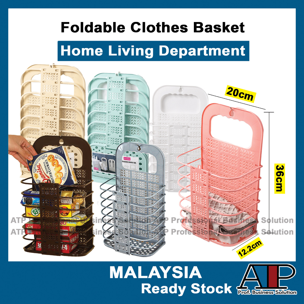 Foldable Clothes Basket Wall Hanging Laundry Basket Household Laundry ...