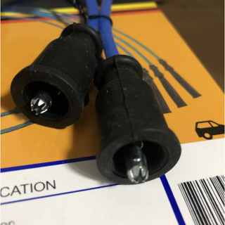 PROTON PLUG CABLE WIRE WAJA 1.6 MMC MITUBISHI ENGINE IGNITION COIL ...
