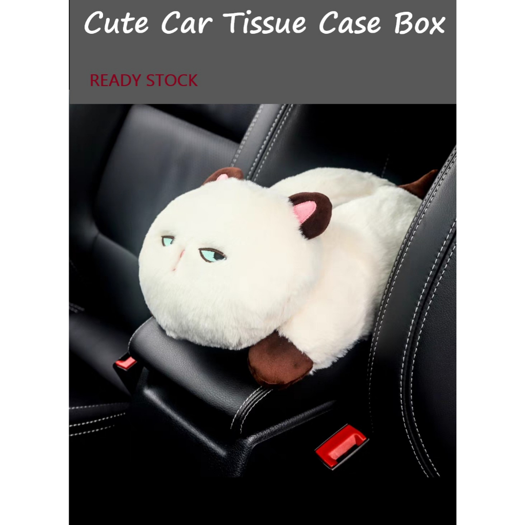 Cute Car Tissue Box Case tissue holder/Car Armrest box/car accessories ...