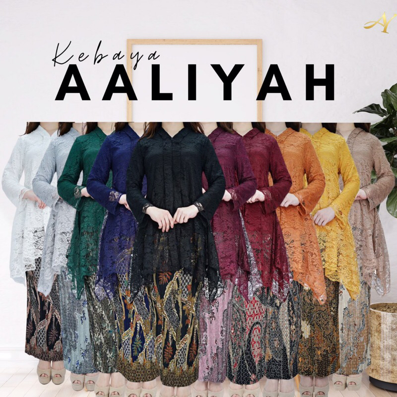 Aaliyah Kebaya Lace labuh )s-a-y) | Shopee Malaysia