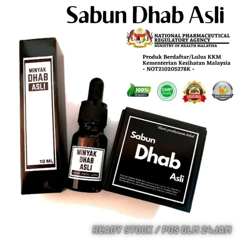Minyak Dhab Asli (10ml) dan Sabun Dhab Asli (30g) | Shopee Malaysia