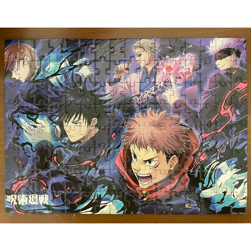 Jujutsu Kaisen Jigsaw Puzzle | Shopee Malaysia