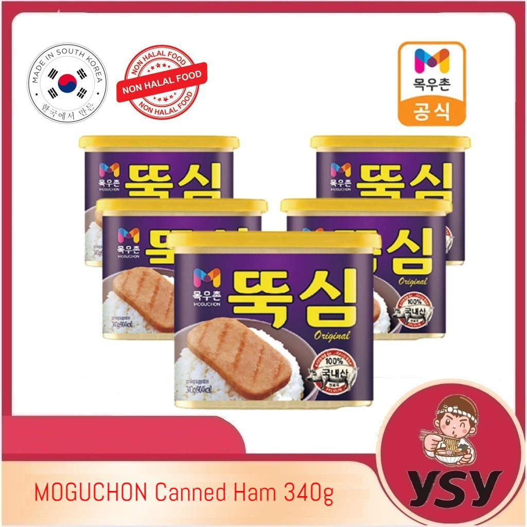MADE IN KOREA | Korean Luncheon Meat MOGUCHON Canned Ham 340g 목우촌 뚝심 ...