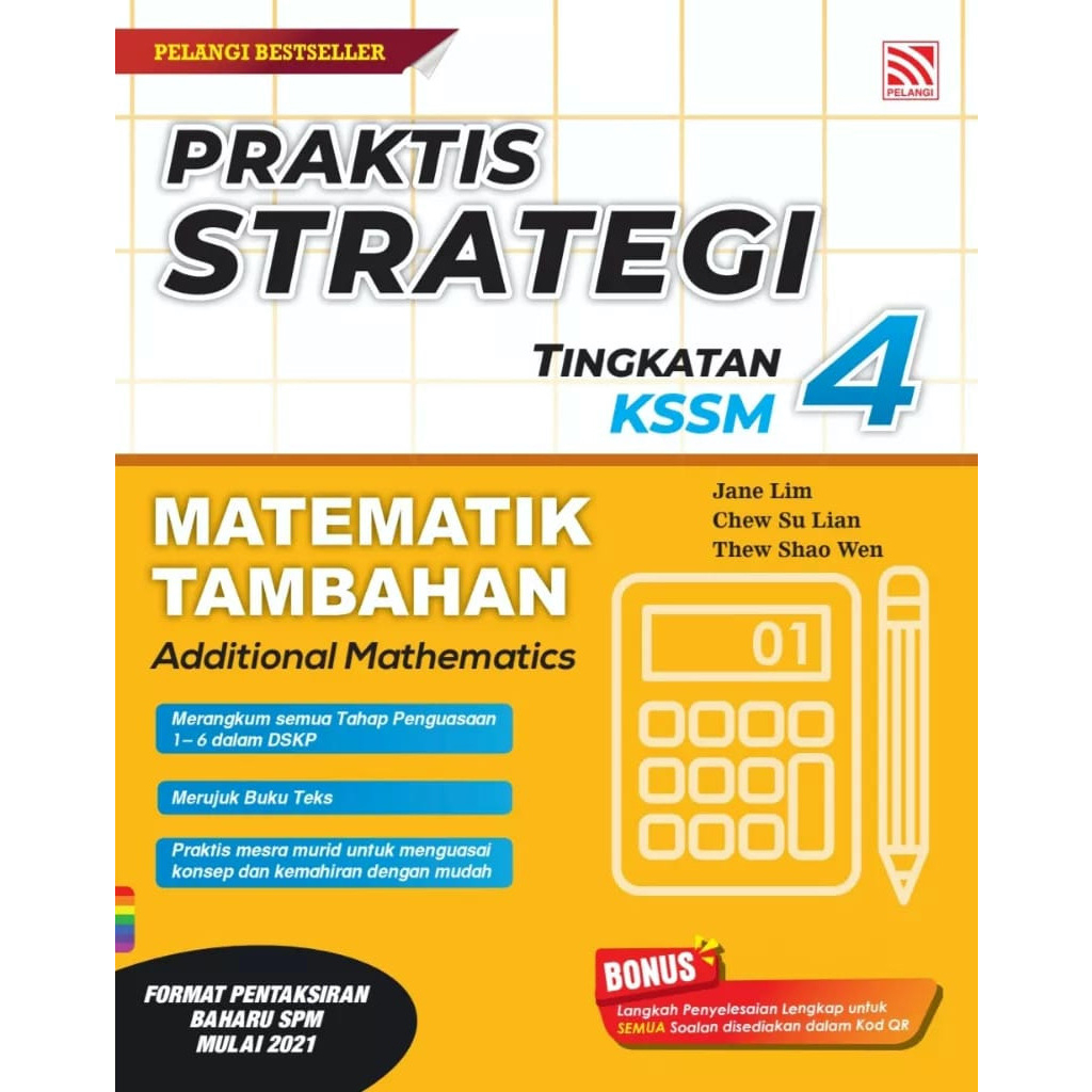 [CITYLIGHT] Buku Latihan 2023: Praktis Strategi KSSM (Maths / Add Maths ...
