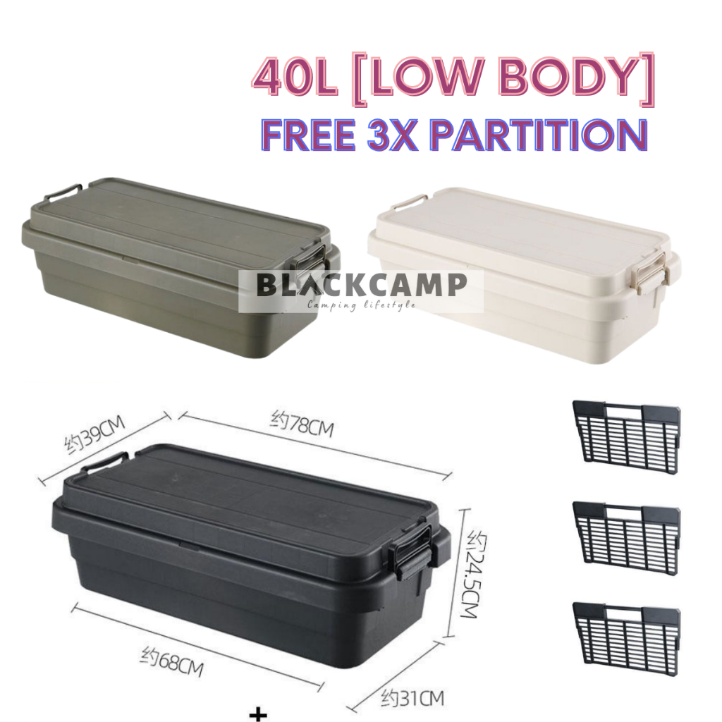 Camping Muji Storage Box[Low Body] 40L 30L 18L Hard Casing with Partition PP Plastic Stool Table ...
