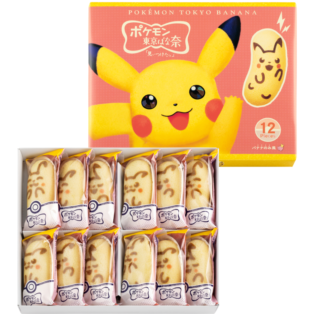 【JAPAN BOX】Tokyo Banana Pokemon Pikachu Creamy Custard Japan | Shopee Malaysia