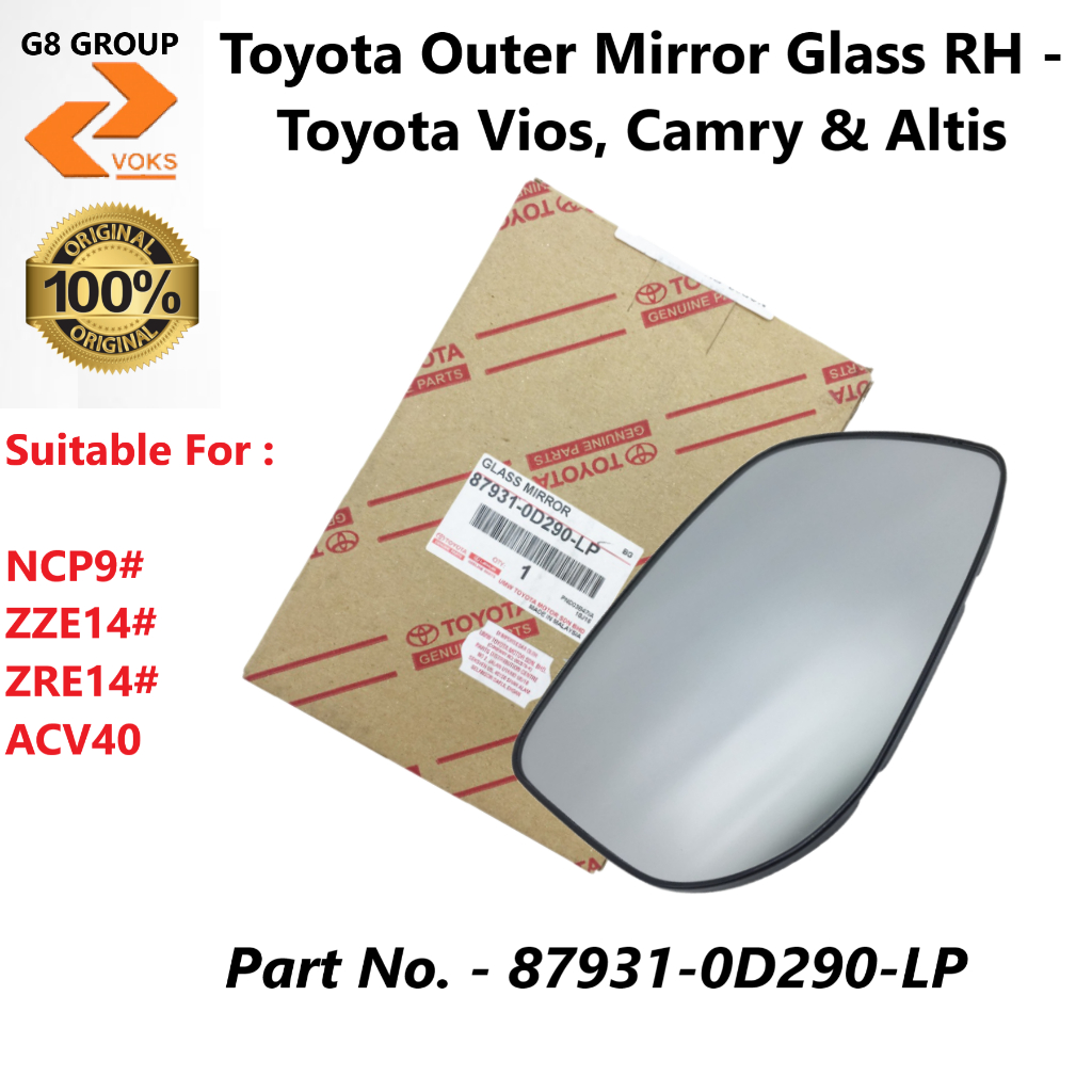 Toyota Outer Glass Mirror - Toyota Vios, Camry & Altis ( 87961-0D290-LP ...