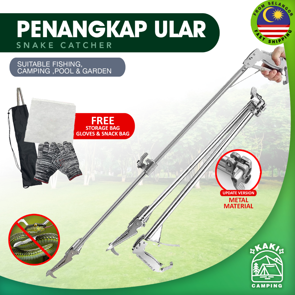 Snake Catcher Heavy Duty 2m Penangkap Ular Alat Tangkap Ular Snake Tong ...
