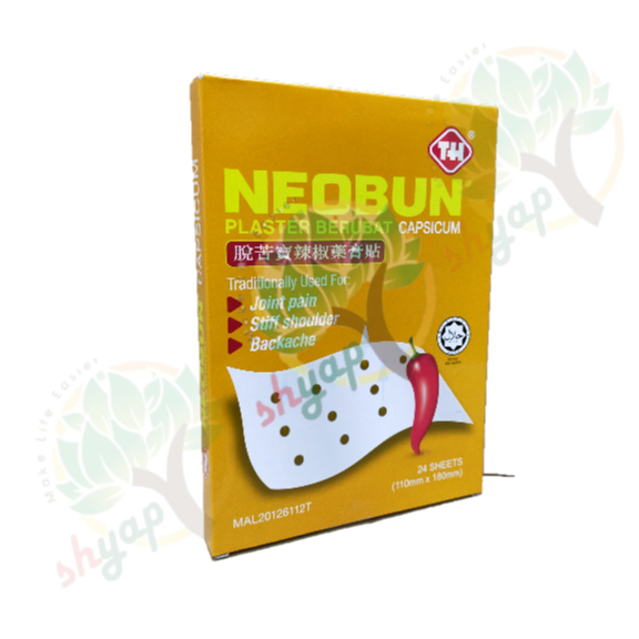 NEOBUN CAPSICUM PLASTER 脱苦宝辣椒药膏贴 11CM X 18CM x 24 SHEET (BIG SIZE ...