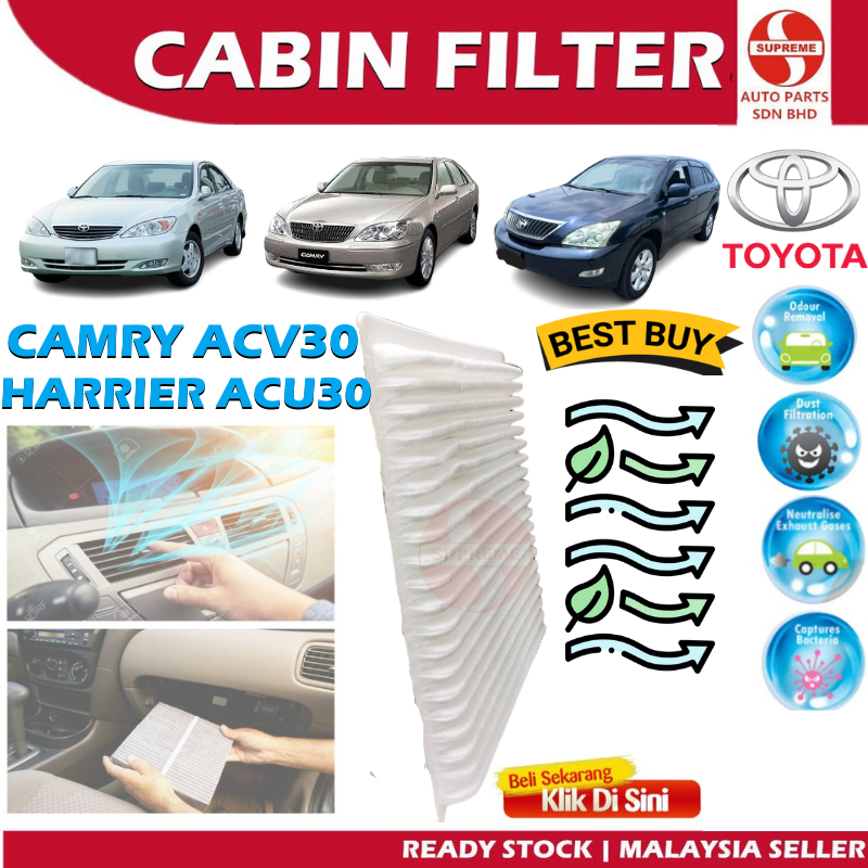 S2U Cabin Air Cond Filter Toyota Camry ACV30 ACV40 Harrier ACU30 ...