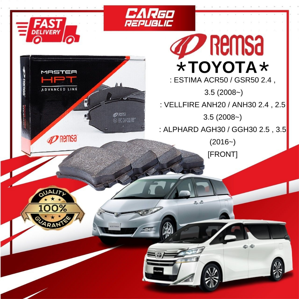 Remsa Brake Pad Toyota Estima ACR50 / GSR50 , Vellfire ANH20 / ANH30 ...