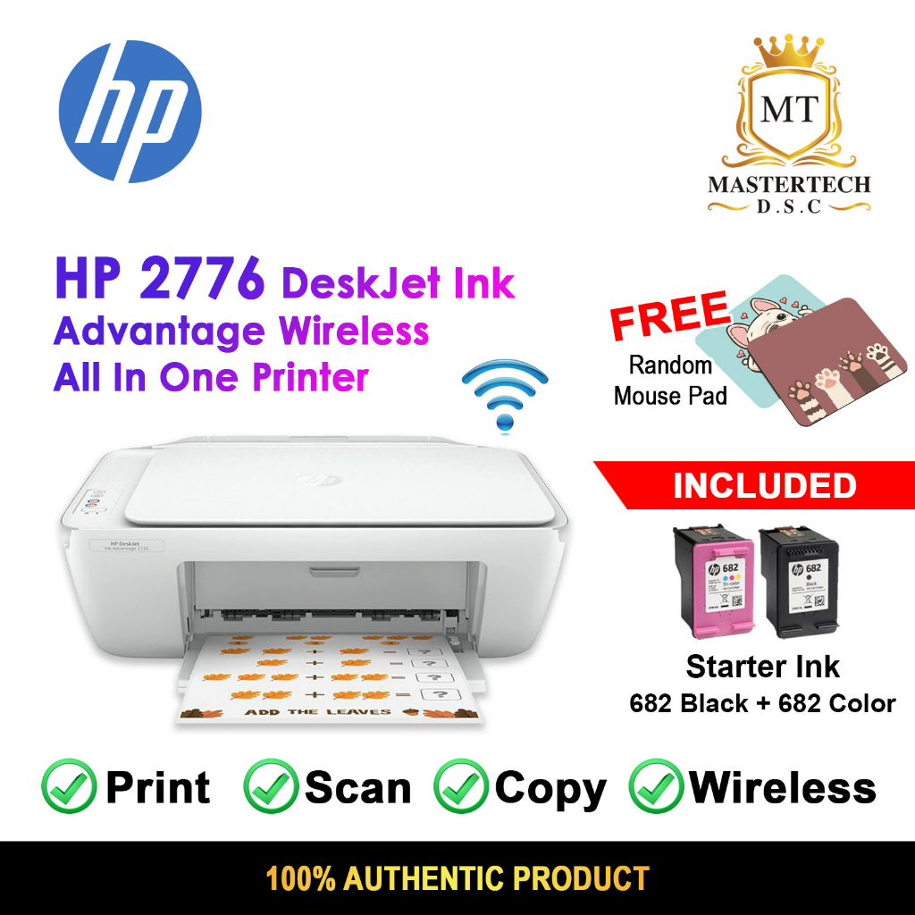 HP DESKJET 2776 INK ADVANTAGE ALL-IN-ONE PRINTER PRINT SCAN COPY ...