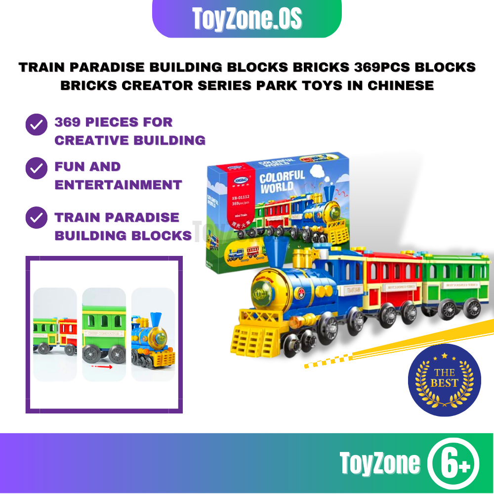 XINGBAO Train Building Blocks Building Toys Colorful World Lego Block Xingbao Lego Train Lego ...