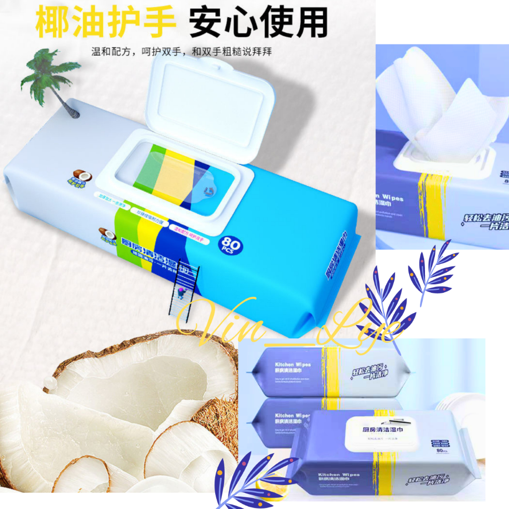 Kitchen Wet Tissue 80 Pcs Cleaning Towel Disposable Wipes Rag Tisu ...