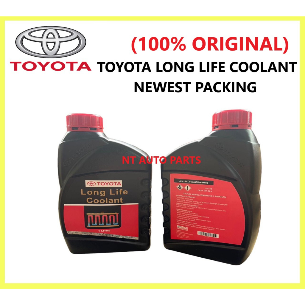 ( 100% ORIGINAL ) TOYOTA LONG LIFE CAR RADIATOR COOLANT ( 1 LITRE ...