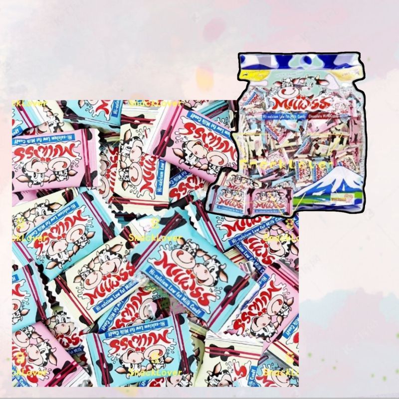 Gula Susu milk candy 40pcs [milkiss/ bento/ hokkaido] | Shopee Malaysia