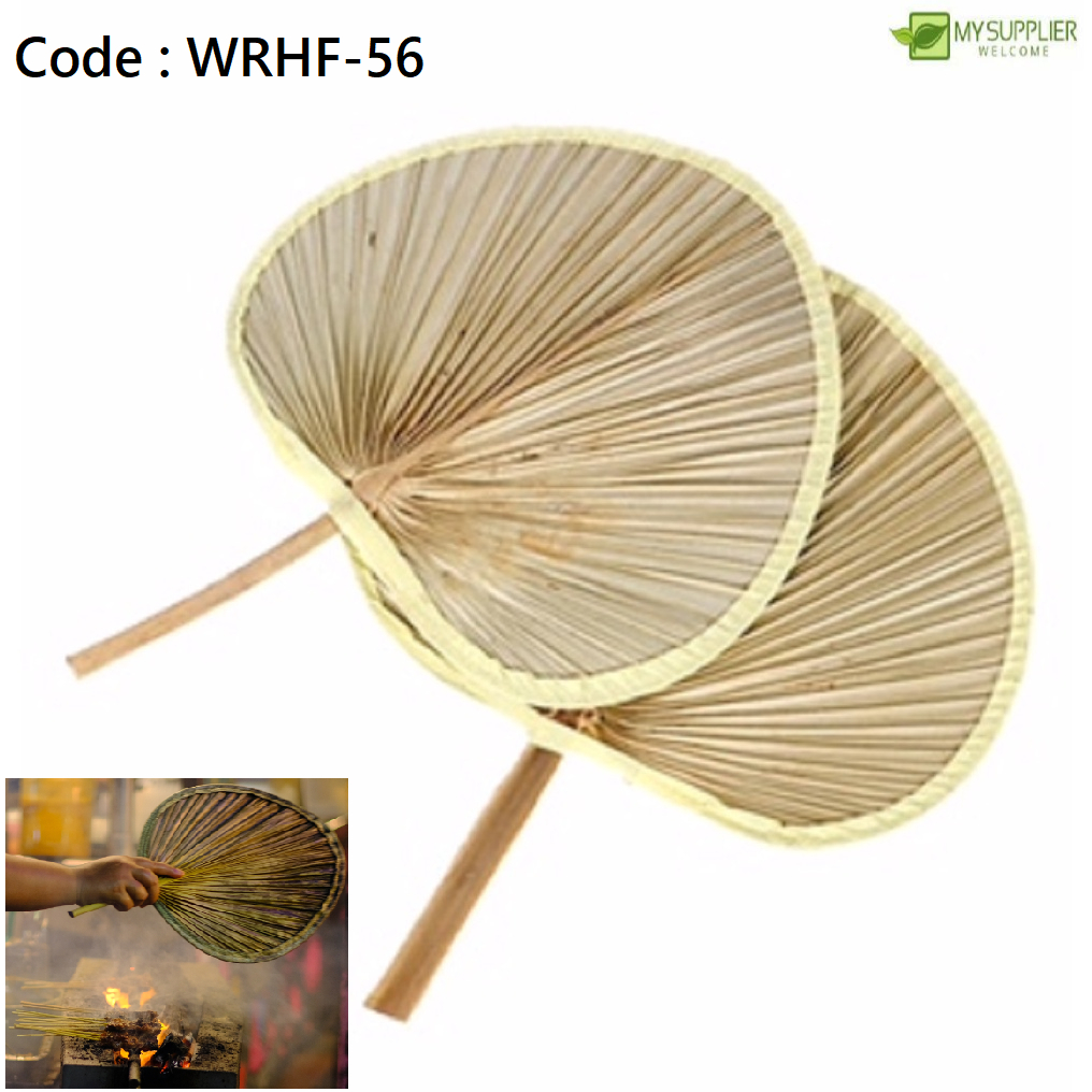 Satay Handy Fan/Bamboo Satay Fan/Kipas Satay/Kipas BBQ | Shopee Malaysia
