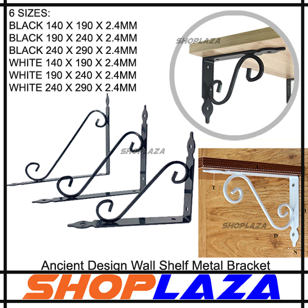 Wall Shelf L Bracket Metal Heavy Duty Supporter L Shape Bracket Wall ...