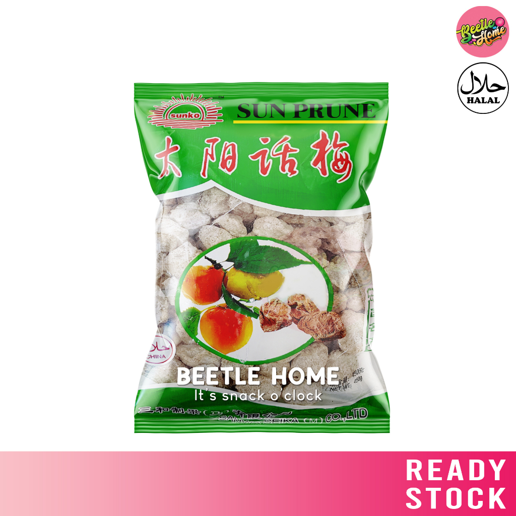 Salted Sun Prune Asam Boi Putih 太阳话梅 400G | Shopee Malaysia