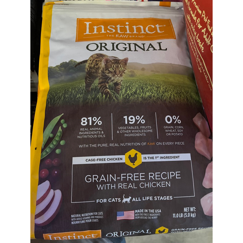 Instinct Cat Original Grain-Free Recipe with Real Chicken Dry Cat Food ...