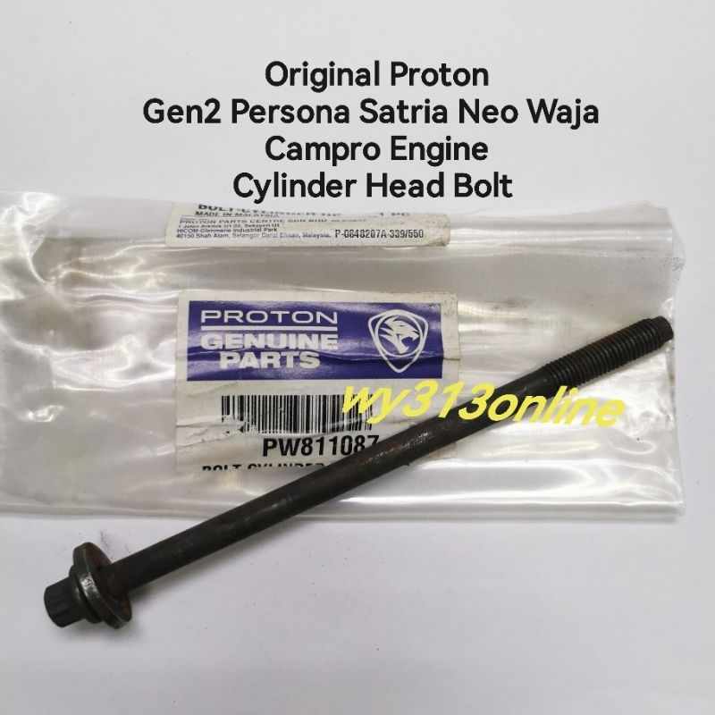 Original Proton Gen2 Persona Satria Neo Waja Campro Engine Cylinder ...