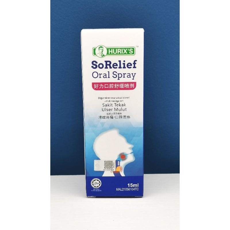 Hurix's So Relief Oral Spray 15ML | Shopee Malaysia