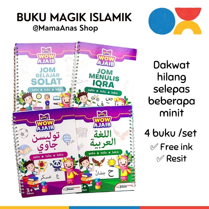 4pcs Magic Book abc 123 alif ba taa Jawi FREE Refill ink Buku Belajar ...