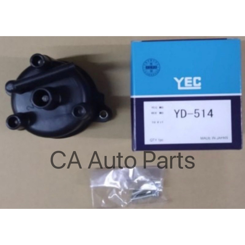YEC YD-514 DISTRIBUTOR CAP Perodua Kancil 660/850 W/SCREW Made In Japan ...