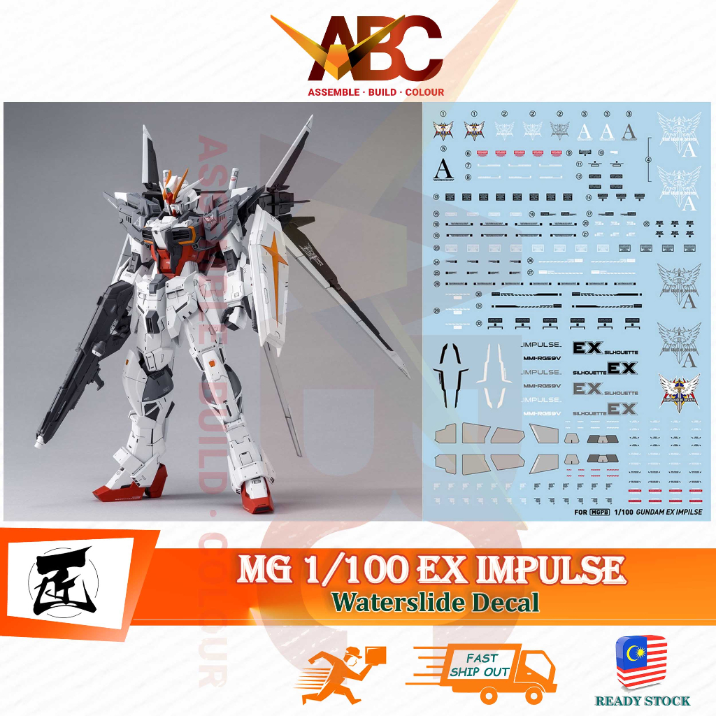 Artisan's Club Waterslide Decal - MG 1/100 Ex Impulse Build Divers Model Kit Water Sticker ...