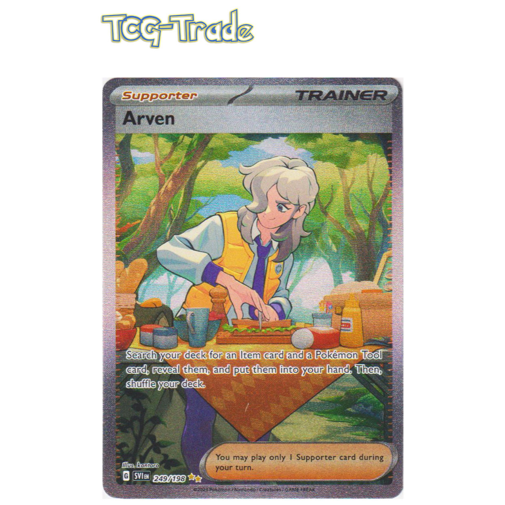[Pokemon TCG Singles] SV1 Base Set - 249/198 Arven - Special ...