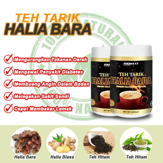 2 Botol Teh Halia Bara Promaxx + FREE Scoop + FREE Gift - Rawat Sendi ...