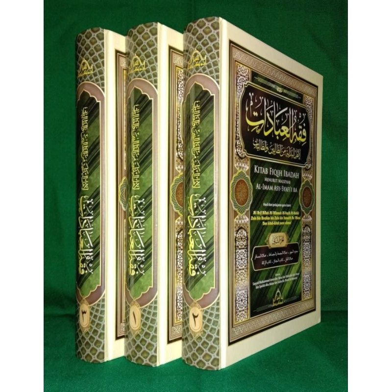 Kitab Fiqih Ibadah (3 jilid) | Shopee Malaysia