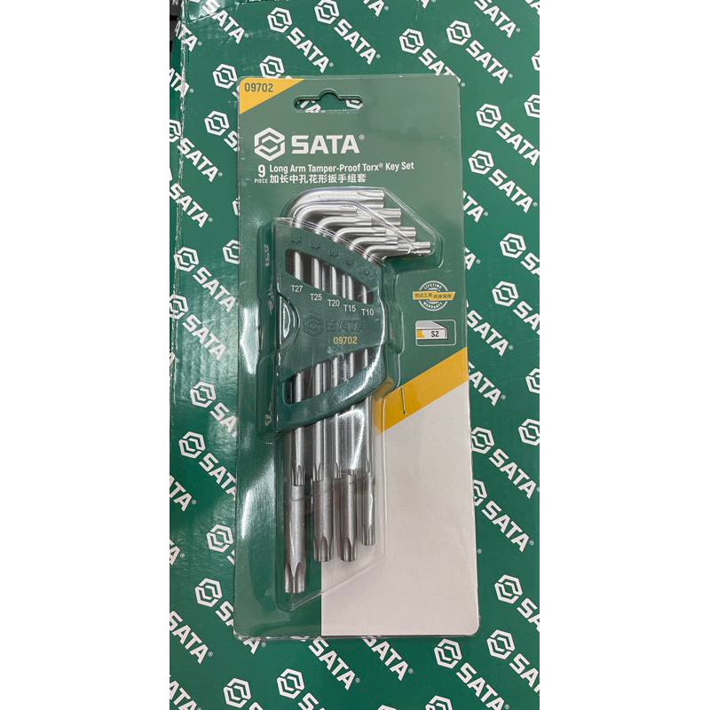 SATA 09702 9Pcs Torx Hex Key Set Torx Key Star Key Hex Key Sata Hand ...
