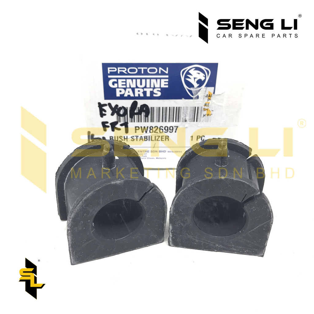 PROTON EXORA / PREVE ORIGINAL FRONT STABILIZER BUSH-1SET(2PCS) | Shopee ...