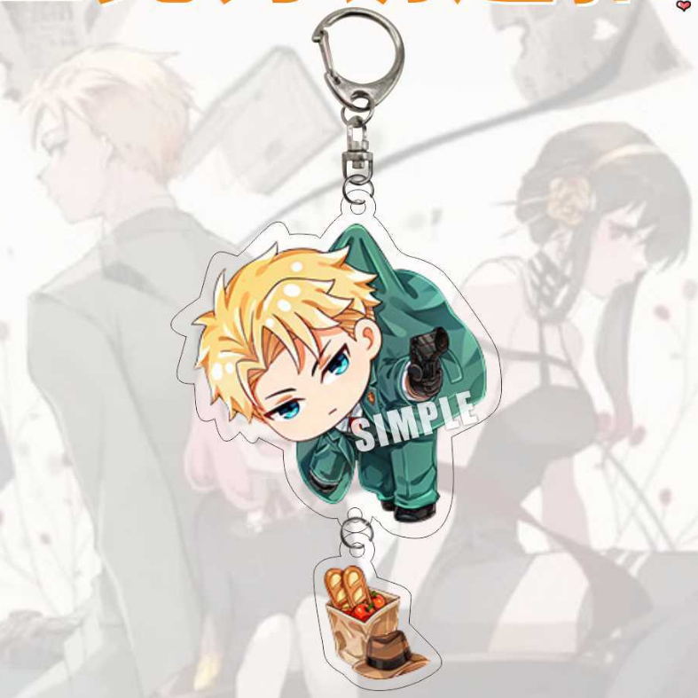 Spy x Family Key Chains Collection Gift - Anya Yor Loid Forger ...