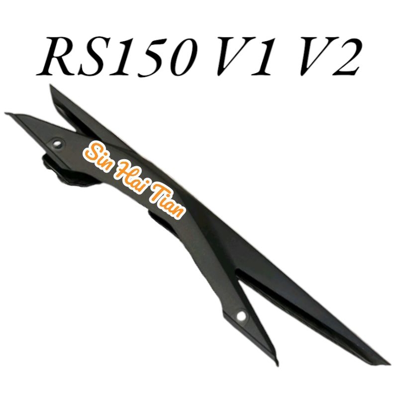 Honda RS150 v1 v2 RS-X 150 Chain Cover Plastic | Shopee Malaysia