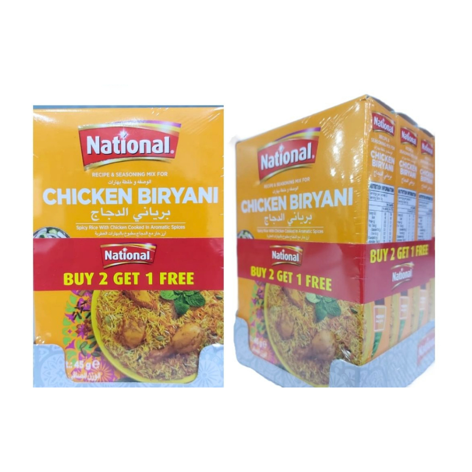 National Biryani Masala Mix, 45g*3 Packs | Shopee Malaysia