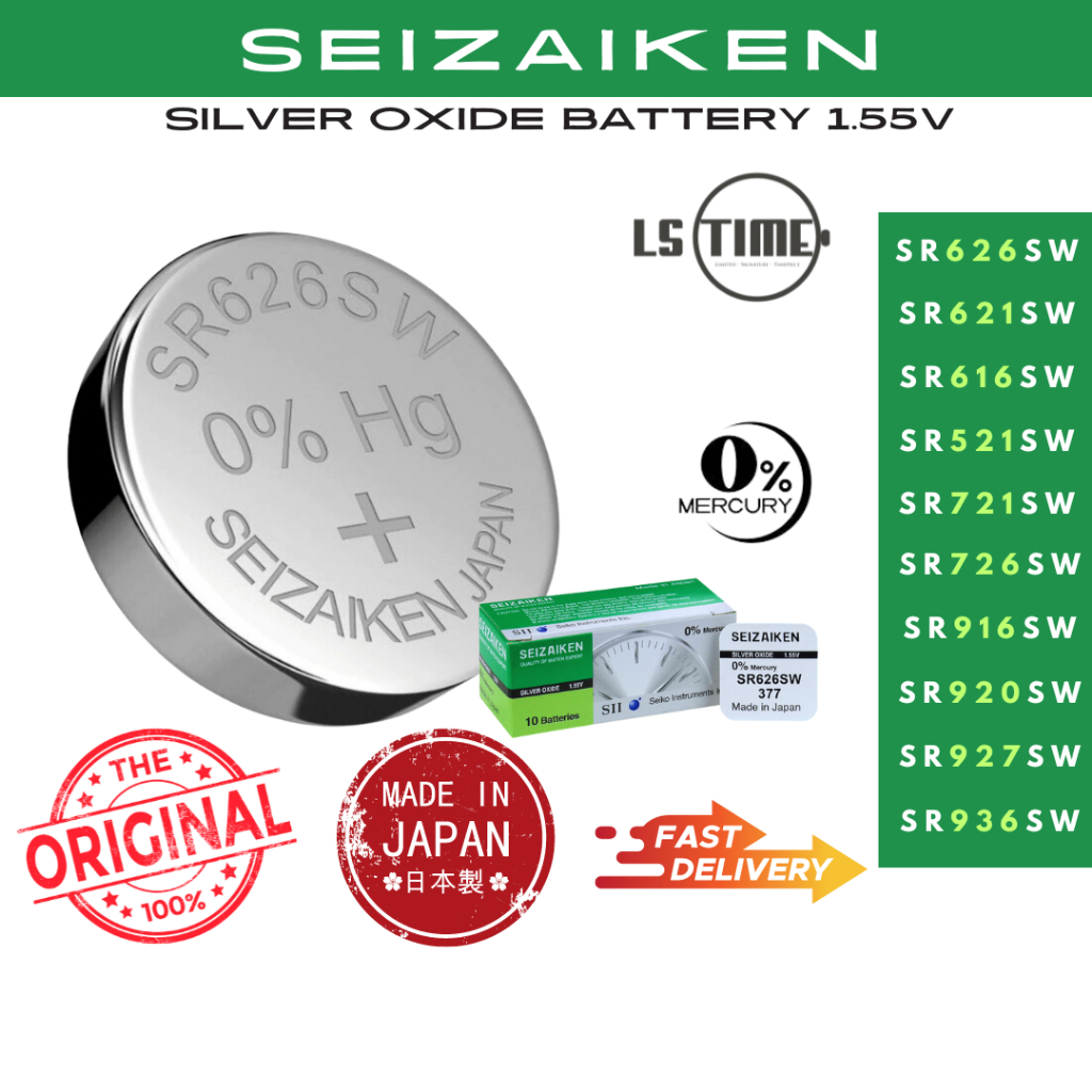 Seizaiken Watch Battery SR626SW SR621SW SR616SW SR521SW SR721SW SR726SW ...