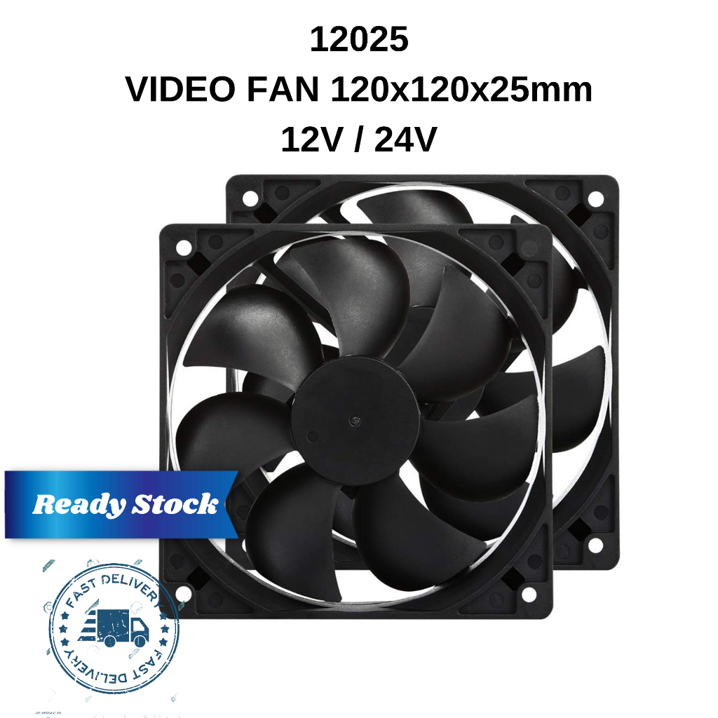12025 Video Fan 120x120x25mm 12Vdc / 24Vdc Computer Case Fan DC Cooling ...