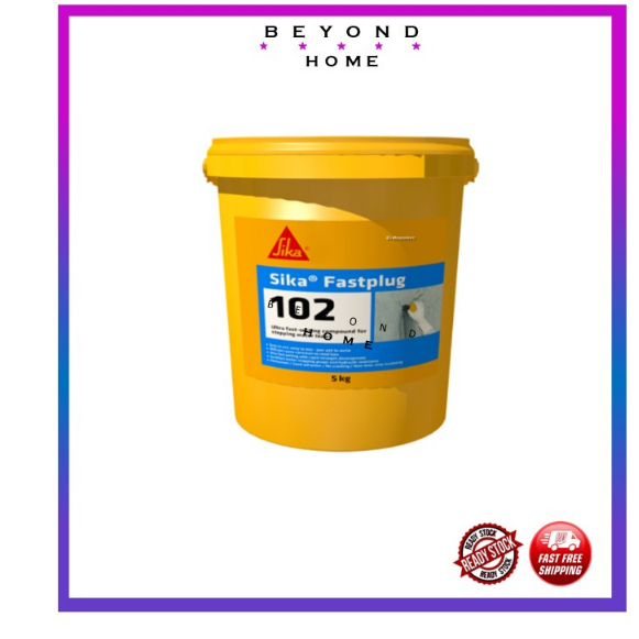 5KG Sika Fastplug / Waterplug 102 Ultra Fast Setting Compound ...